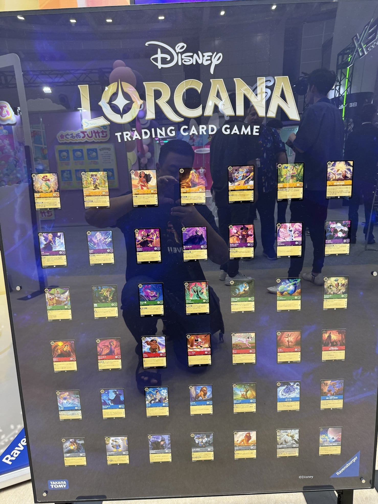 Getting A Closer Look At Japanese Lorcana Cards At Tokyo Toy Show ...